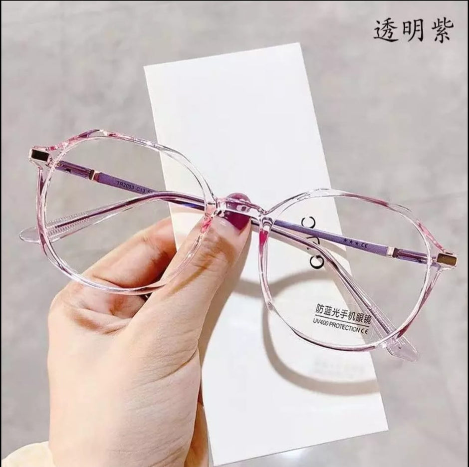 Anti Radiation Glasses / Computer Glasses / Blue Ray Glasses – Sauq Ul ...